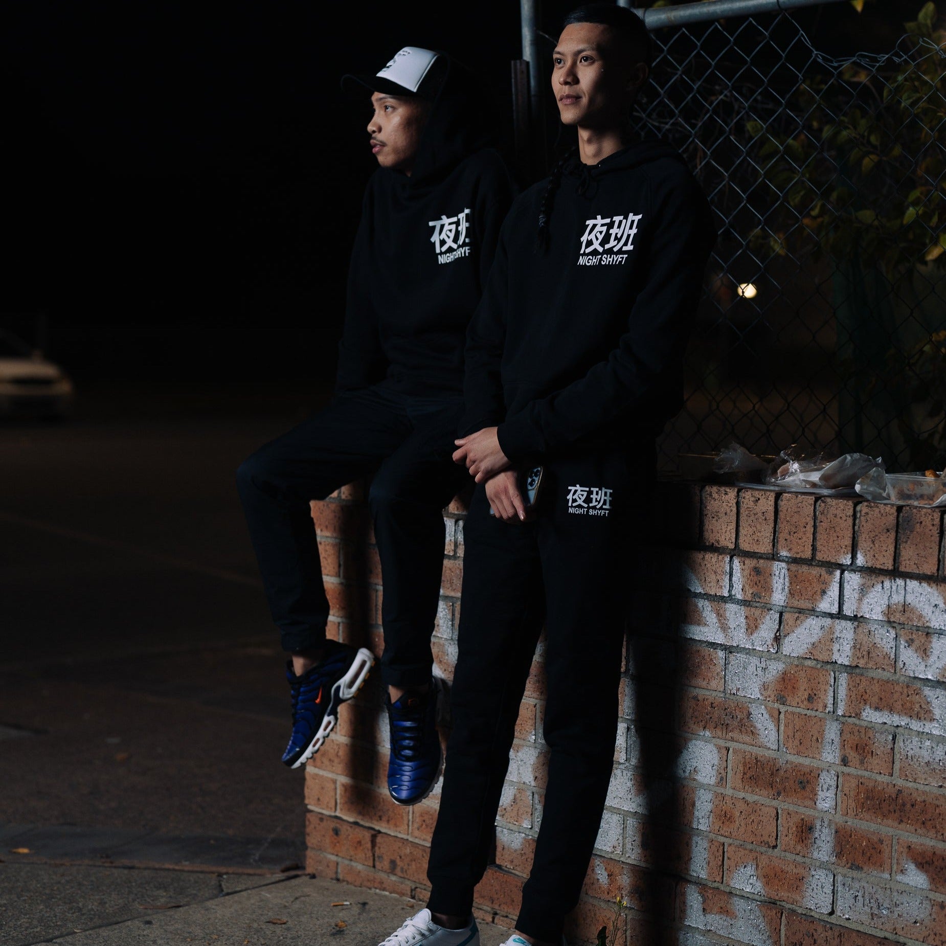 Products – NIGHT SHYFT